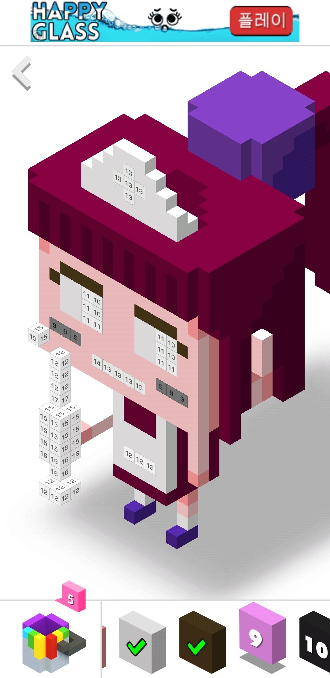 Descargar Color By Number 3D Voxly Unicorn Pixel Art 4 11 APK Gratis Descargar Color By Number 3D Voxly Unicorn Pixel Art 4 11 APK Gratis