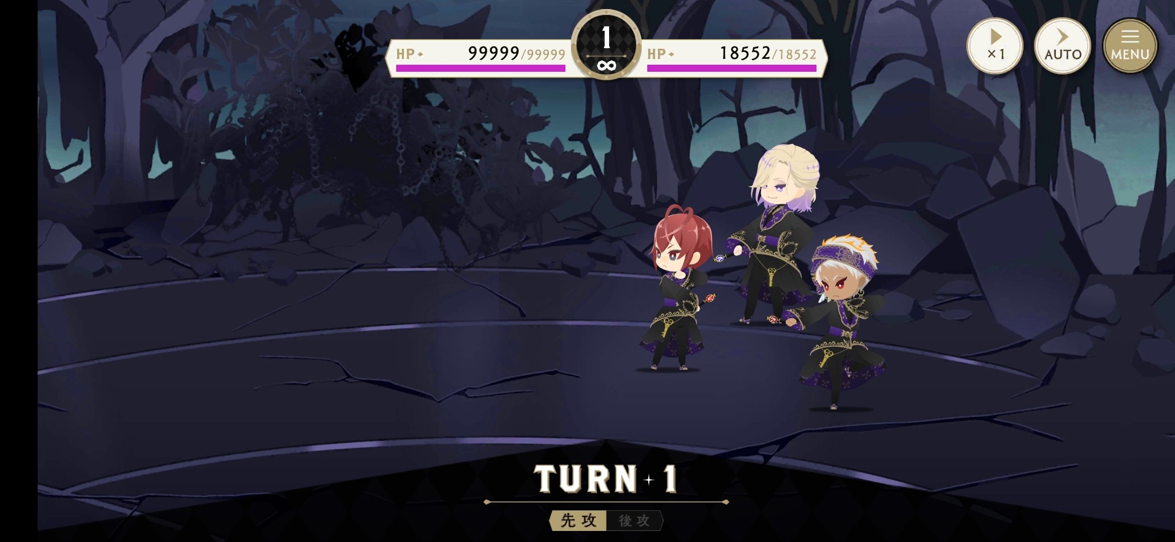 Disney Twisted Wonderland 1.0.33 - Descargar para Android APK Gratis