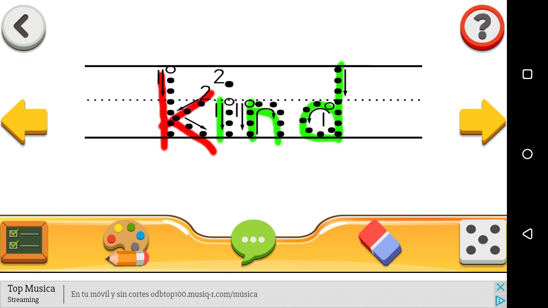 Dolch Sight Words Flashcards 3 Descargar Para Android APK Gratis