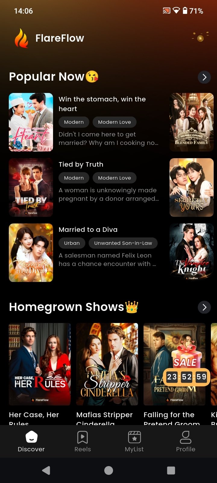 FlareFlow 1.7.5 - Download für Android APK Kostenlos