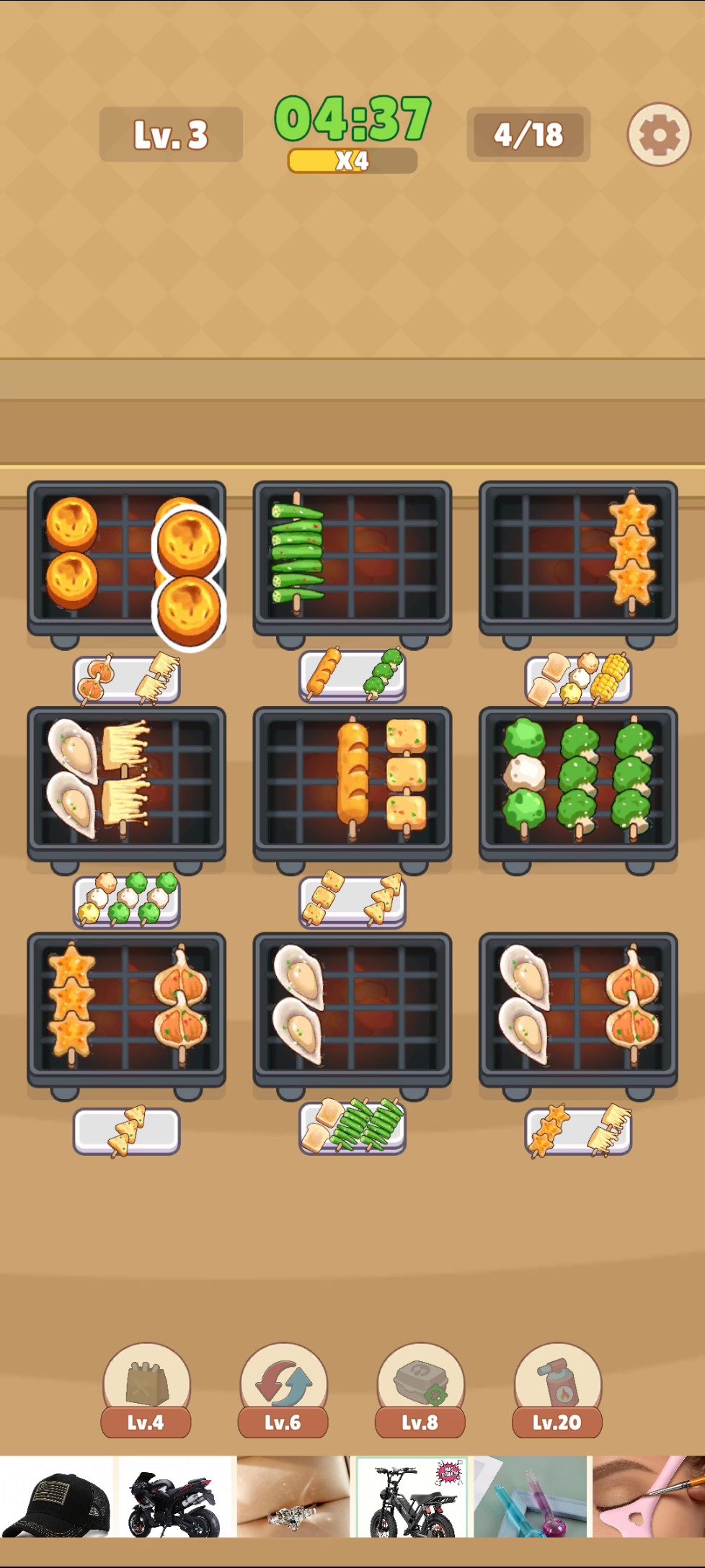 Foodie Sizzle APK Download for Android Free