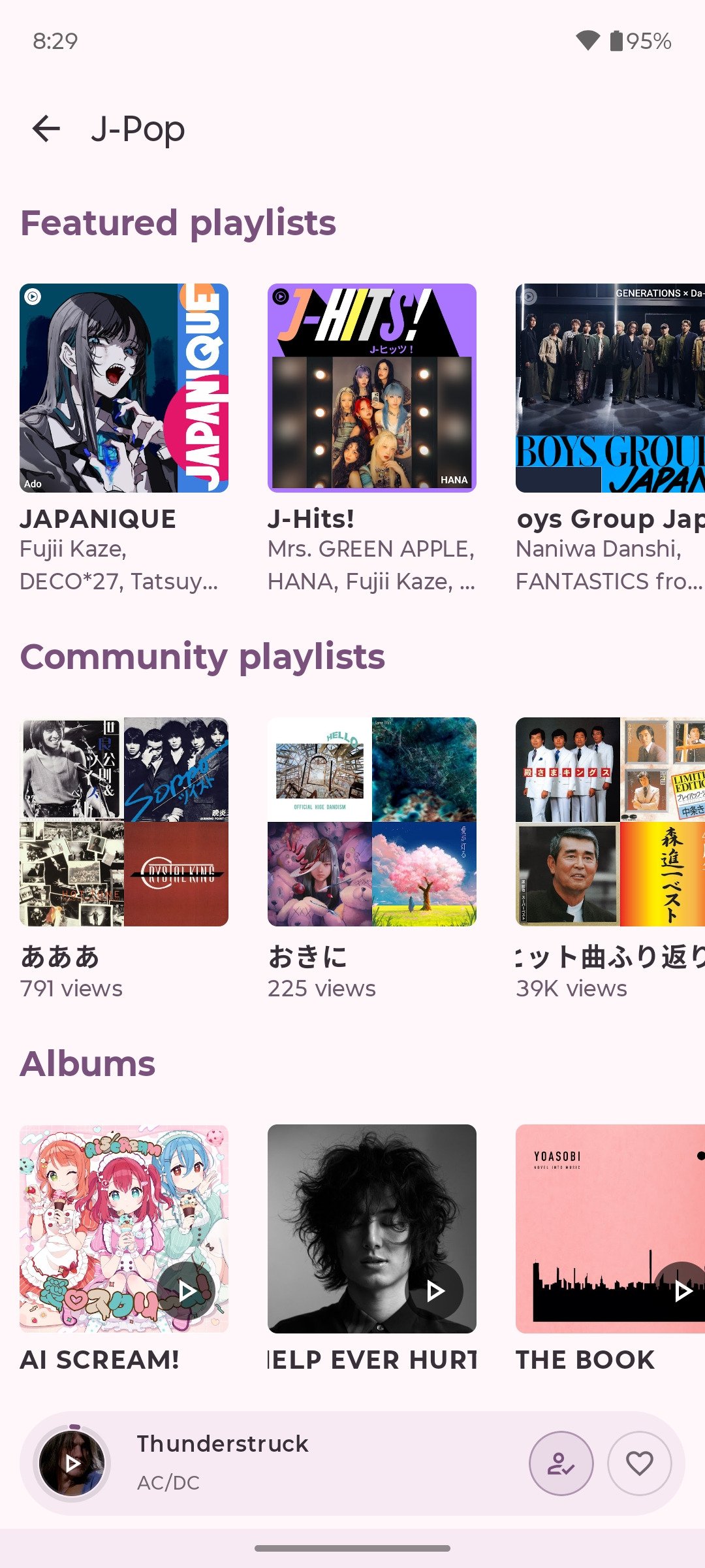 Metrolist APK Download for Android Free