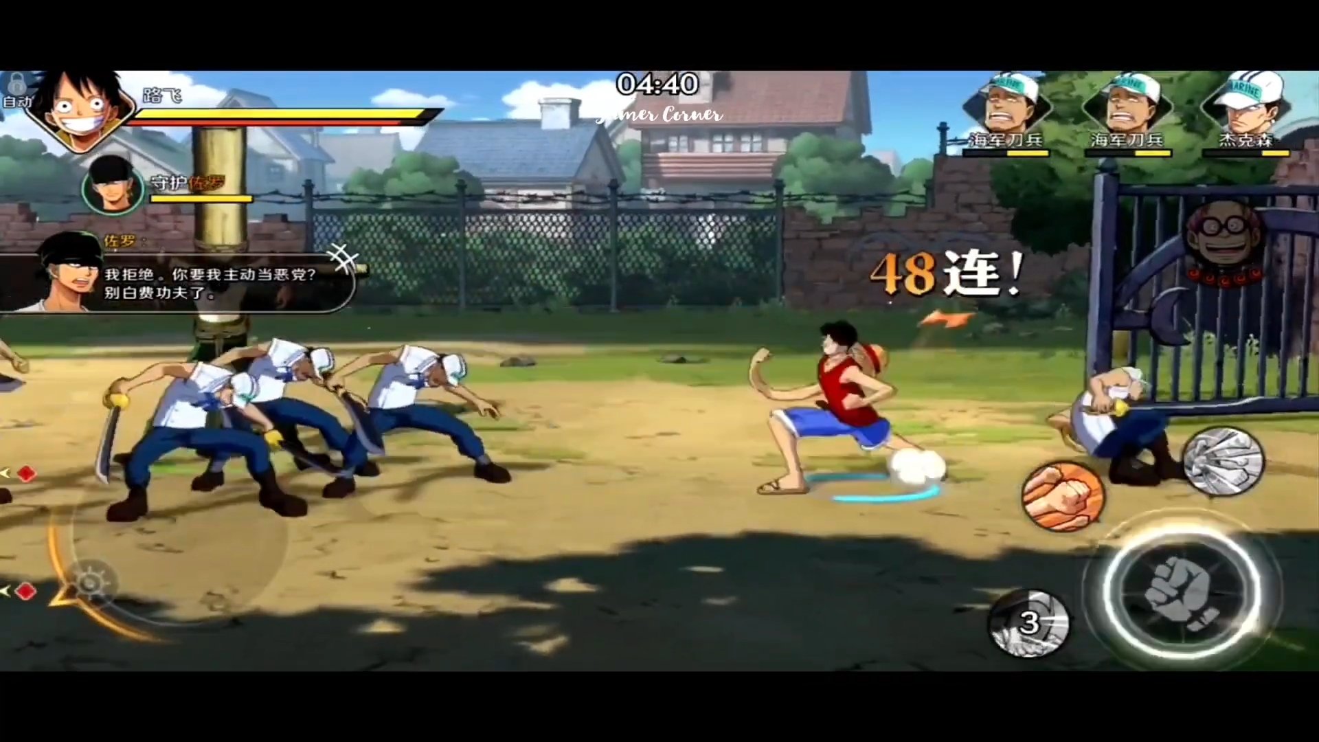 One Piece: Ambition APK Download for Android Free