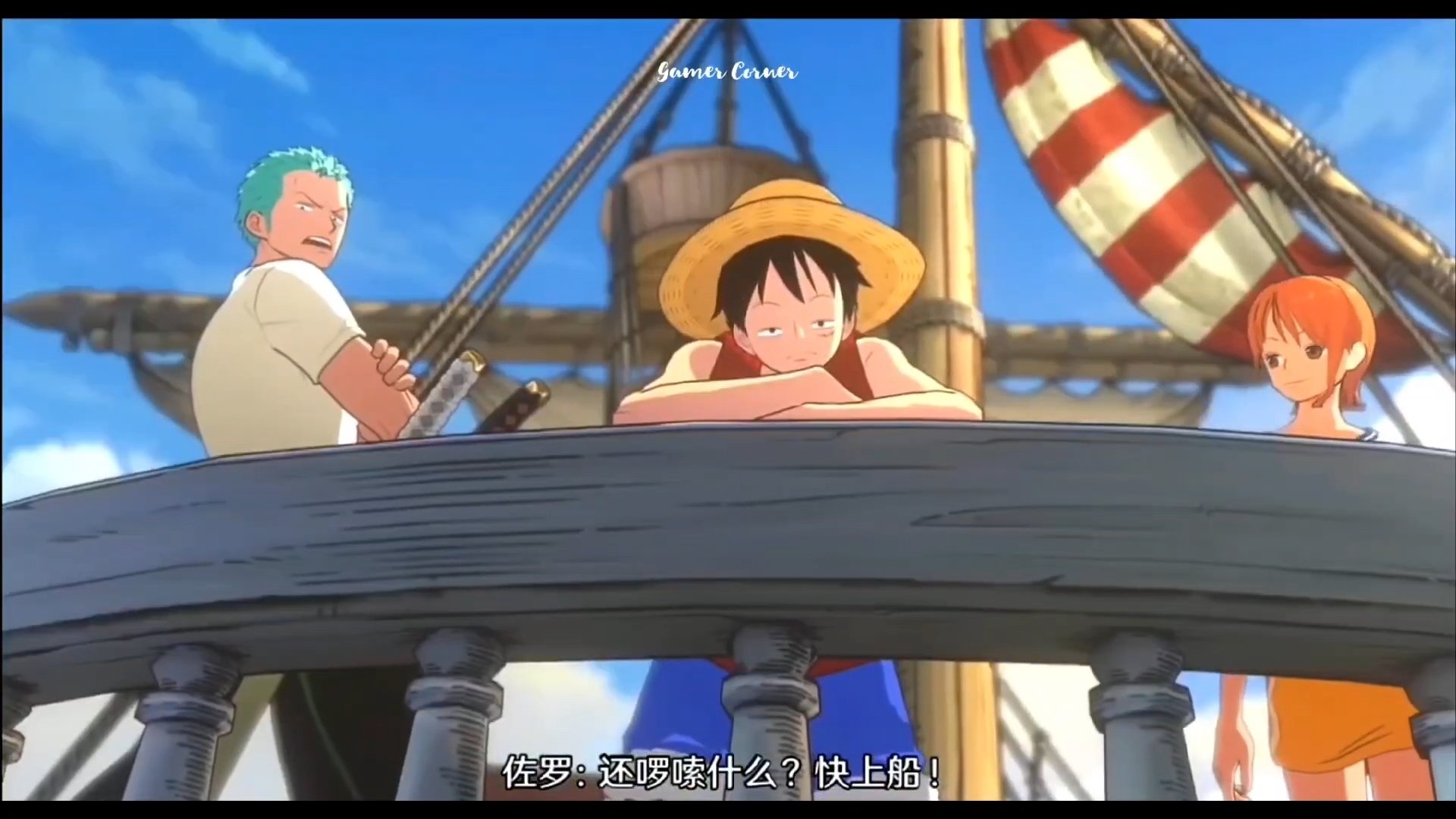 One Piece: Ambition APK Download for Android Free