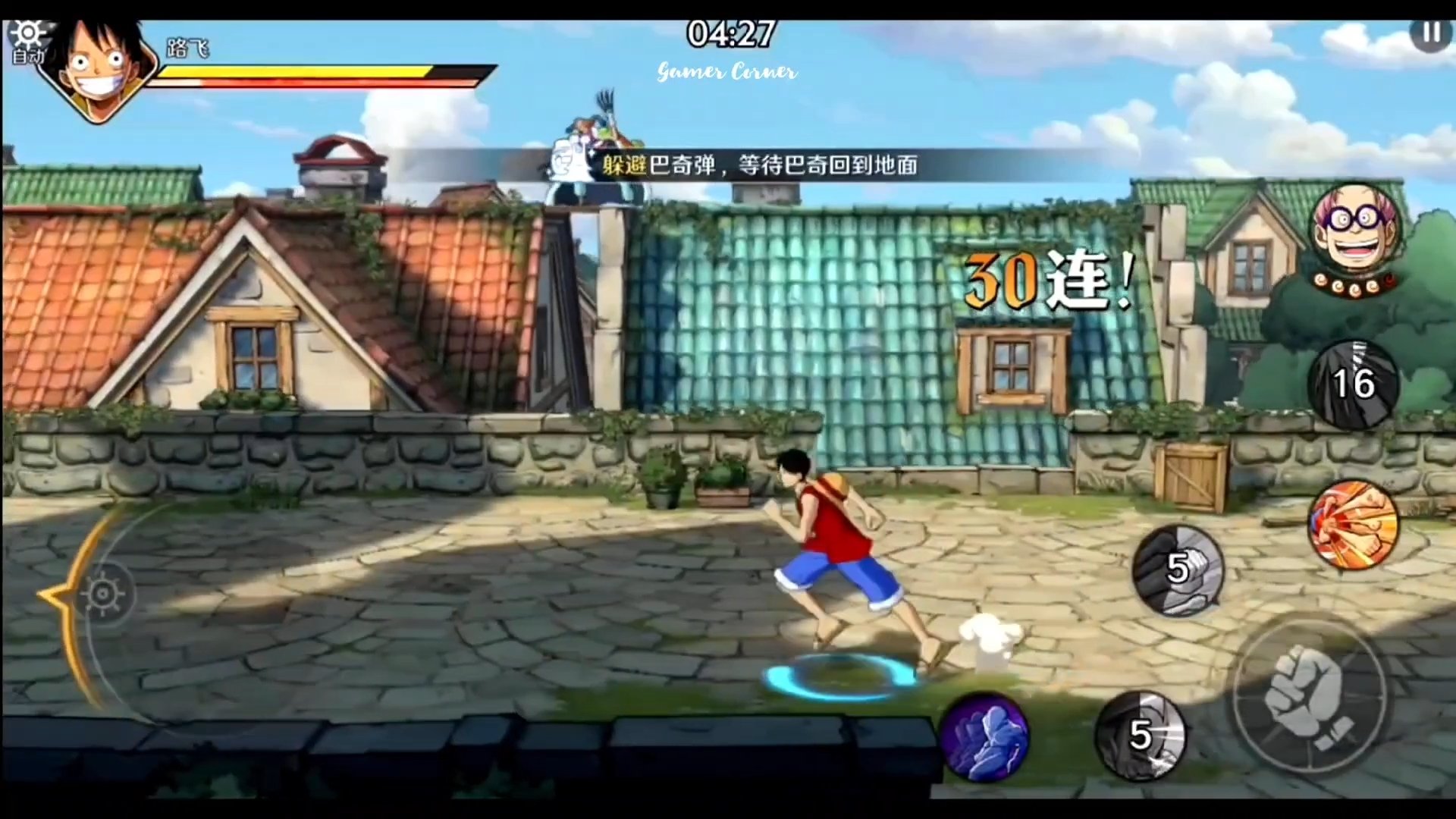 One Piece: Ambition APK Download for Android Free
