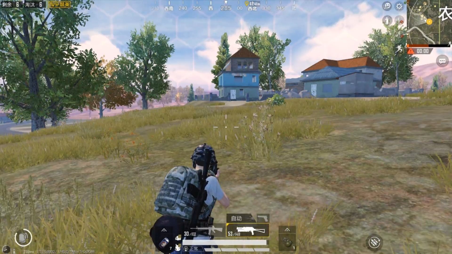 Baixar PUBG Mobile China 1.34 Android - Download APK Grátis