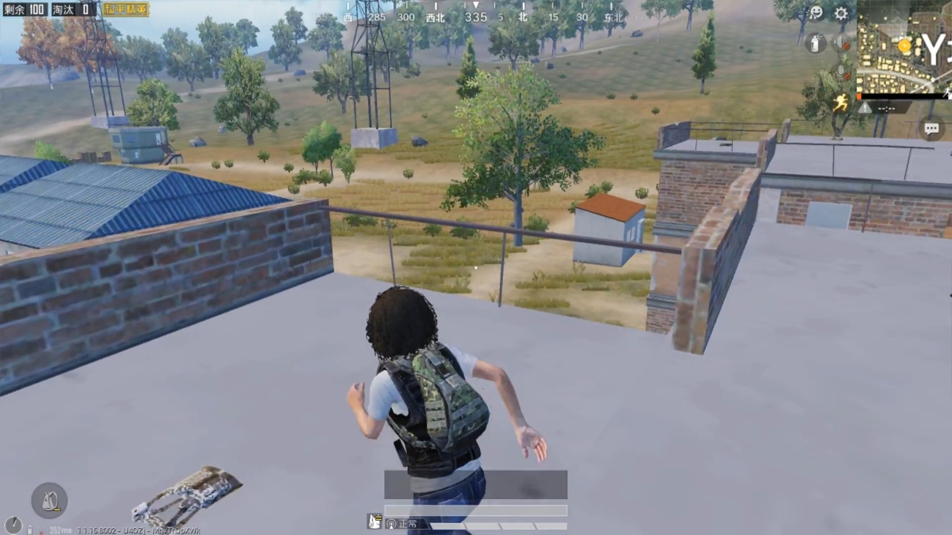 Descargar PUBG Mobile China 1.34 APK Gratis para Android