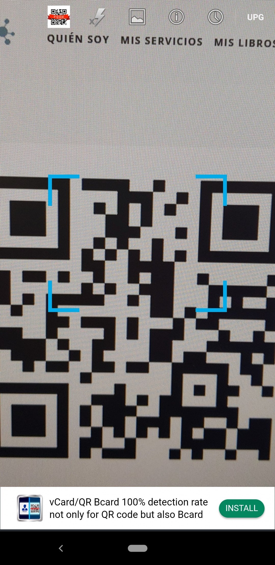 Apple Qr Code Reader Mainsolid Apple Qr Code Reader Mainsolid
