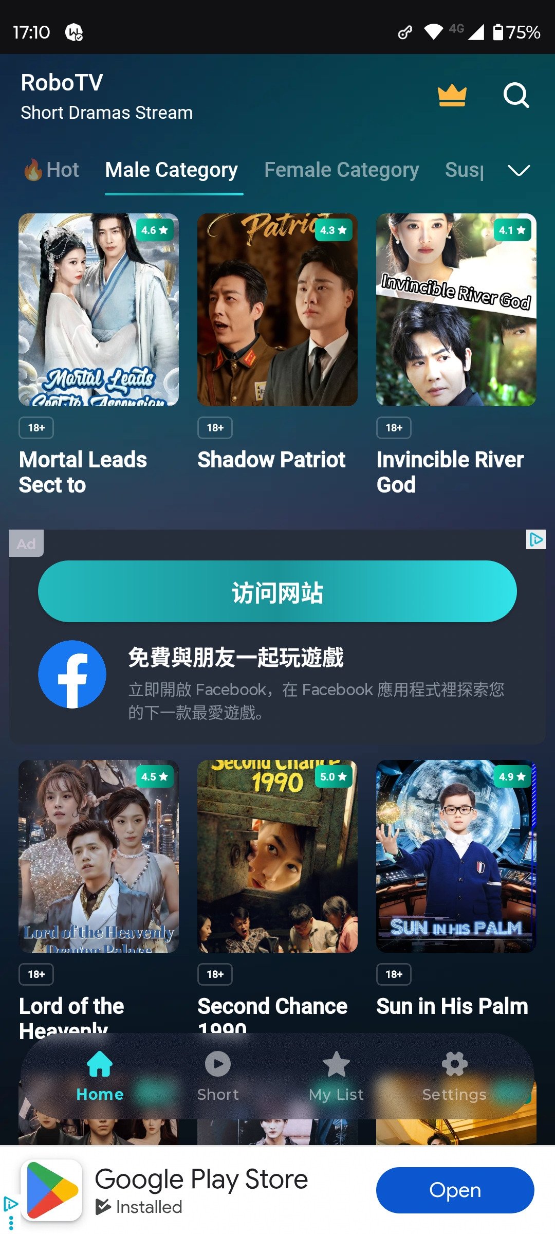 Descargar RoboTV 1.0 APK Gratis para Android