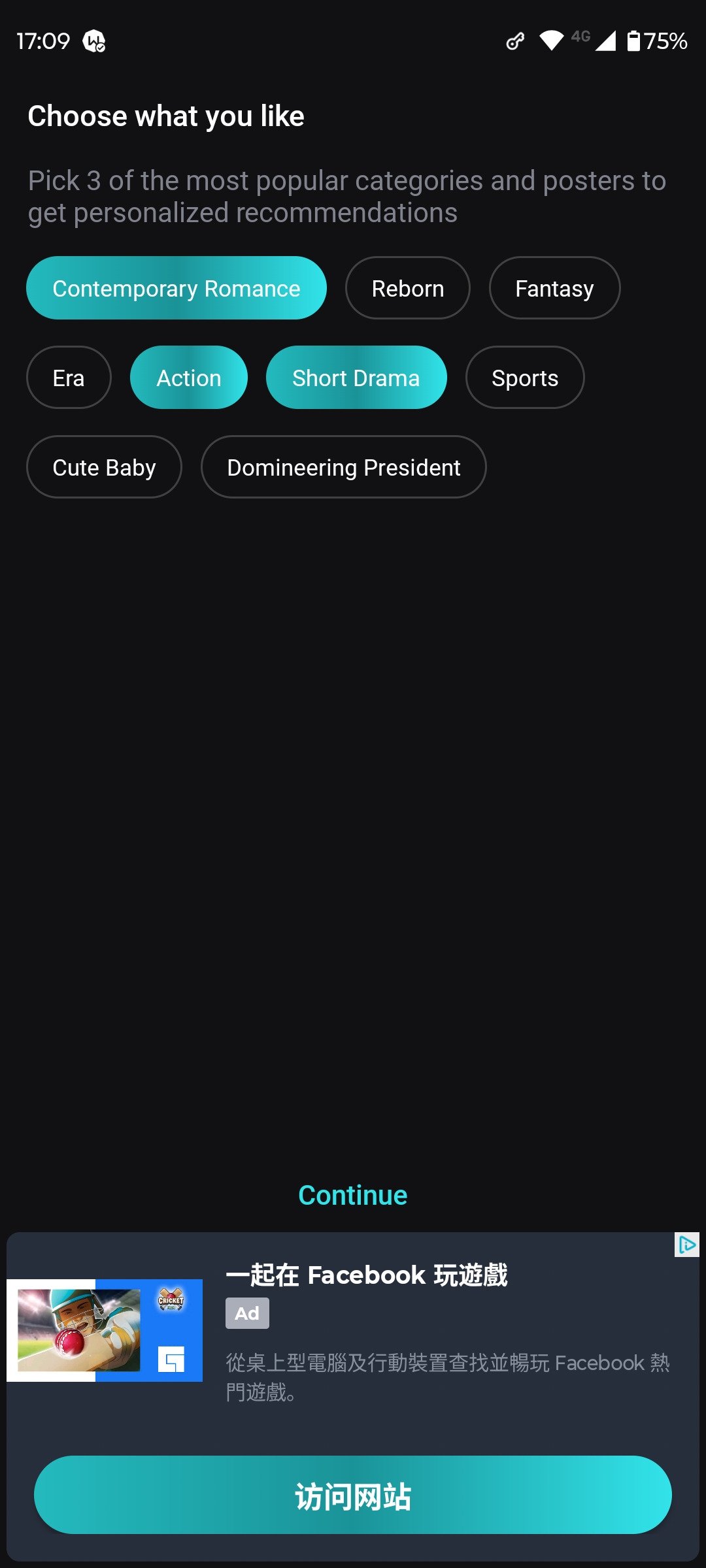Baixar RoboTV 1.0 Android - Download APK Grátis