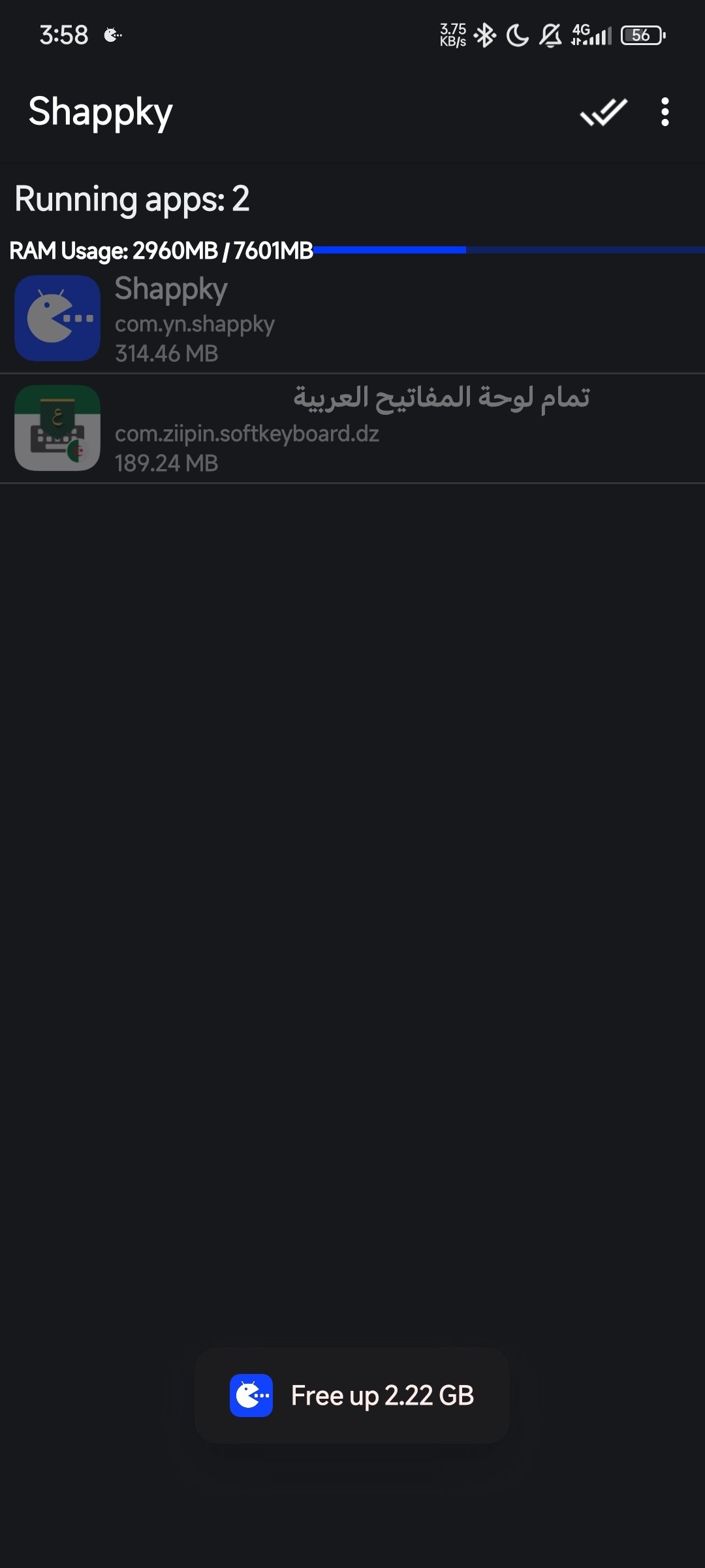 Shappky APK Download for Android Free