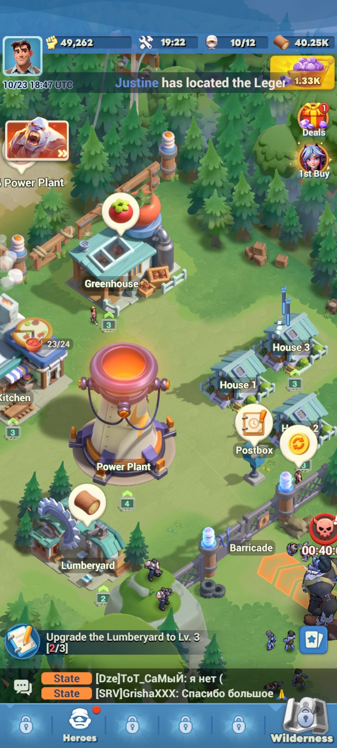 Tiles Survive APK Download for Android Free