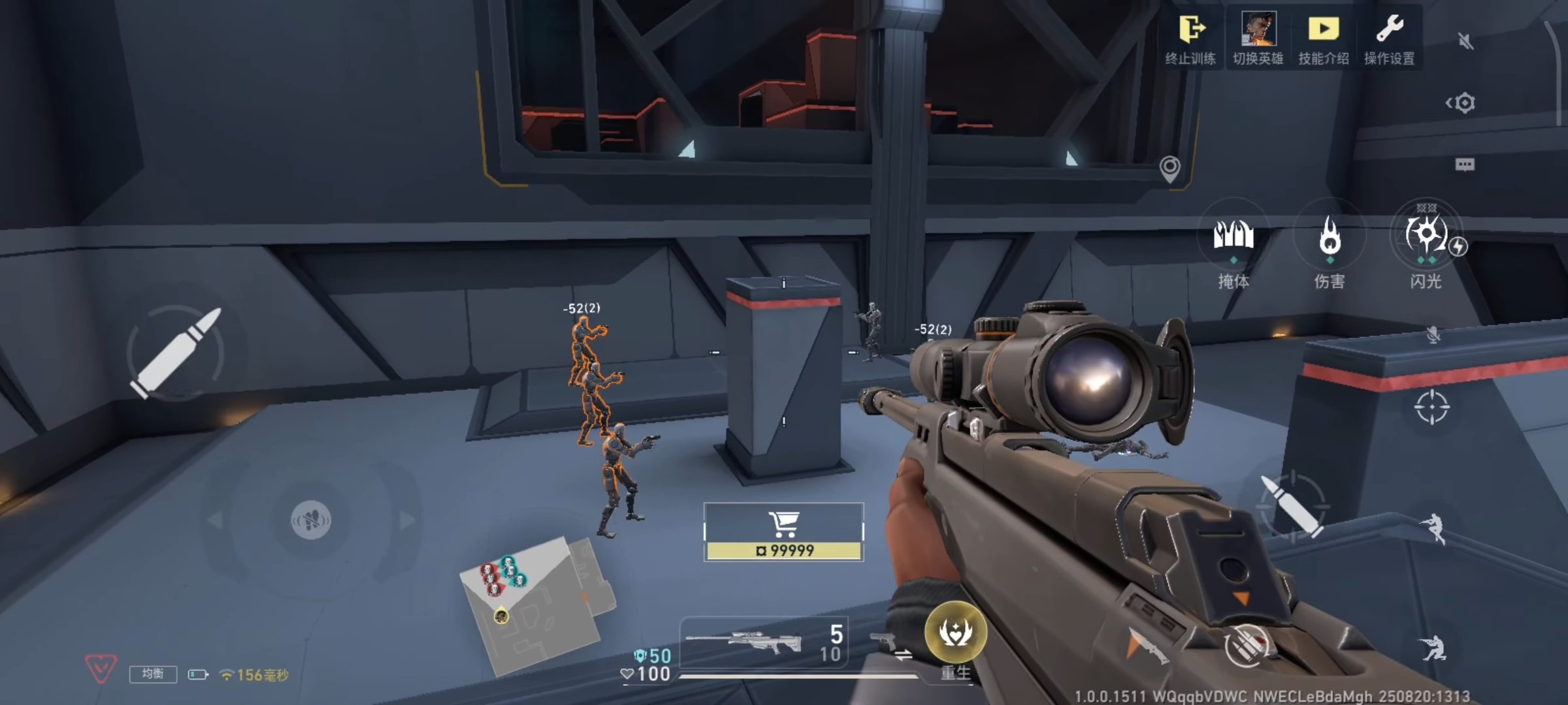 Valorant Mobile APK Download for Android Free