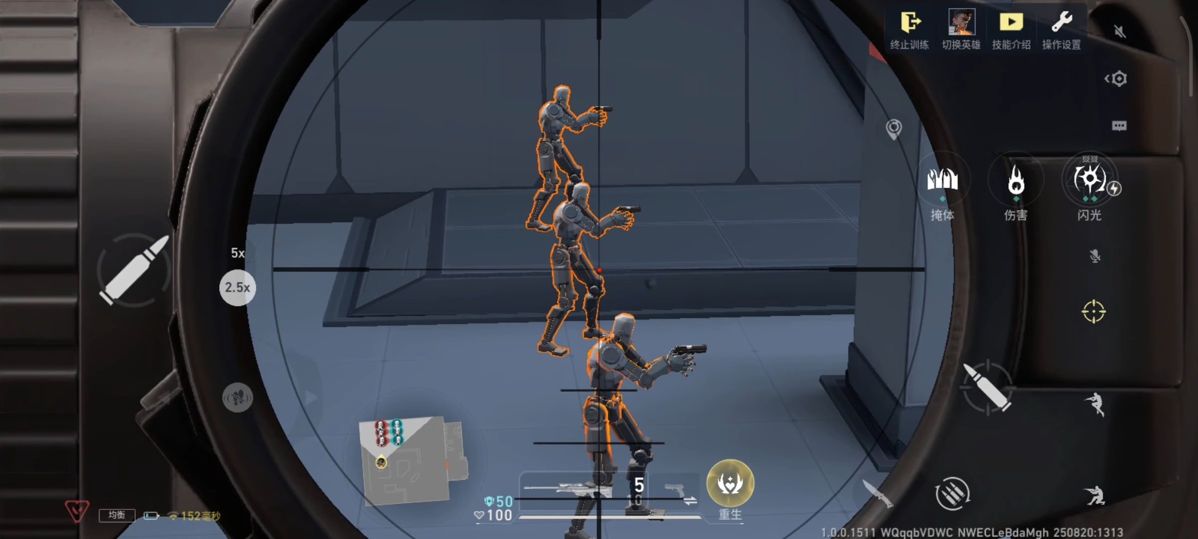 Valorant Mobile APK Download for Android Free