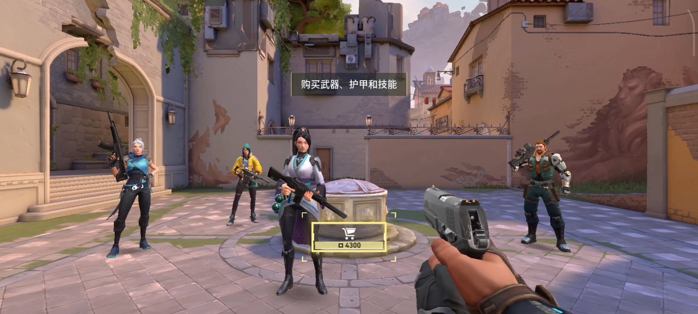 Valorant Mobile APK Download for Android Free