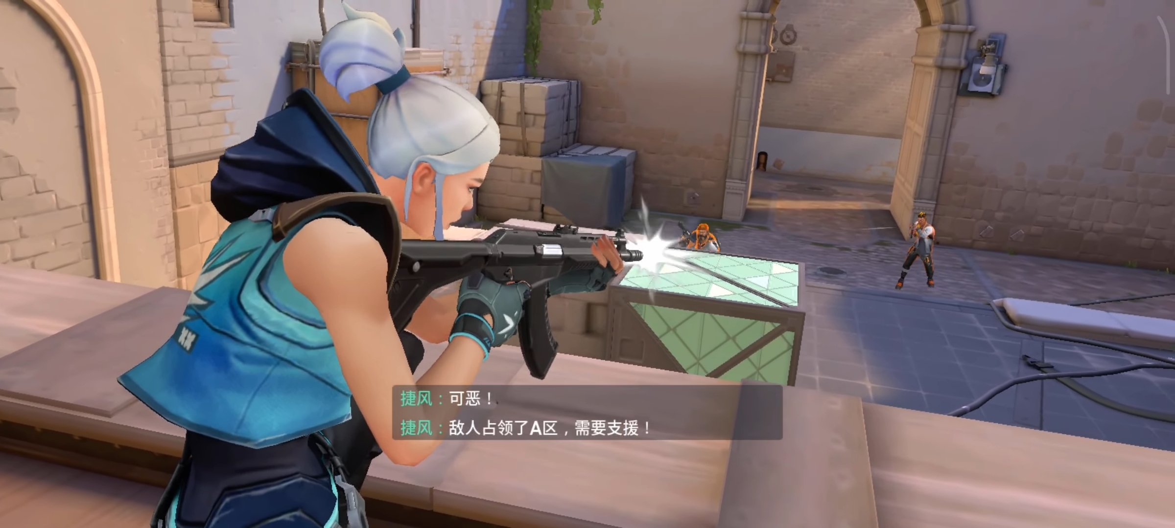 Valorant Mobile APK Download for Android Free