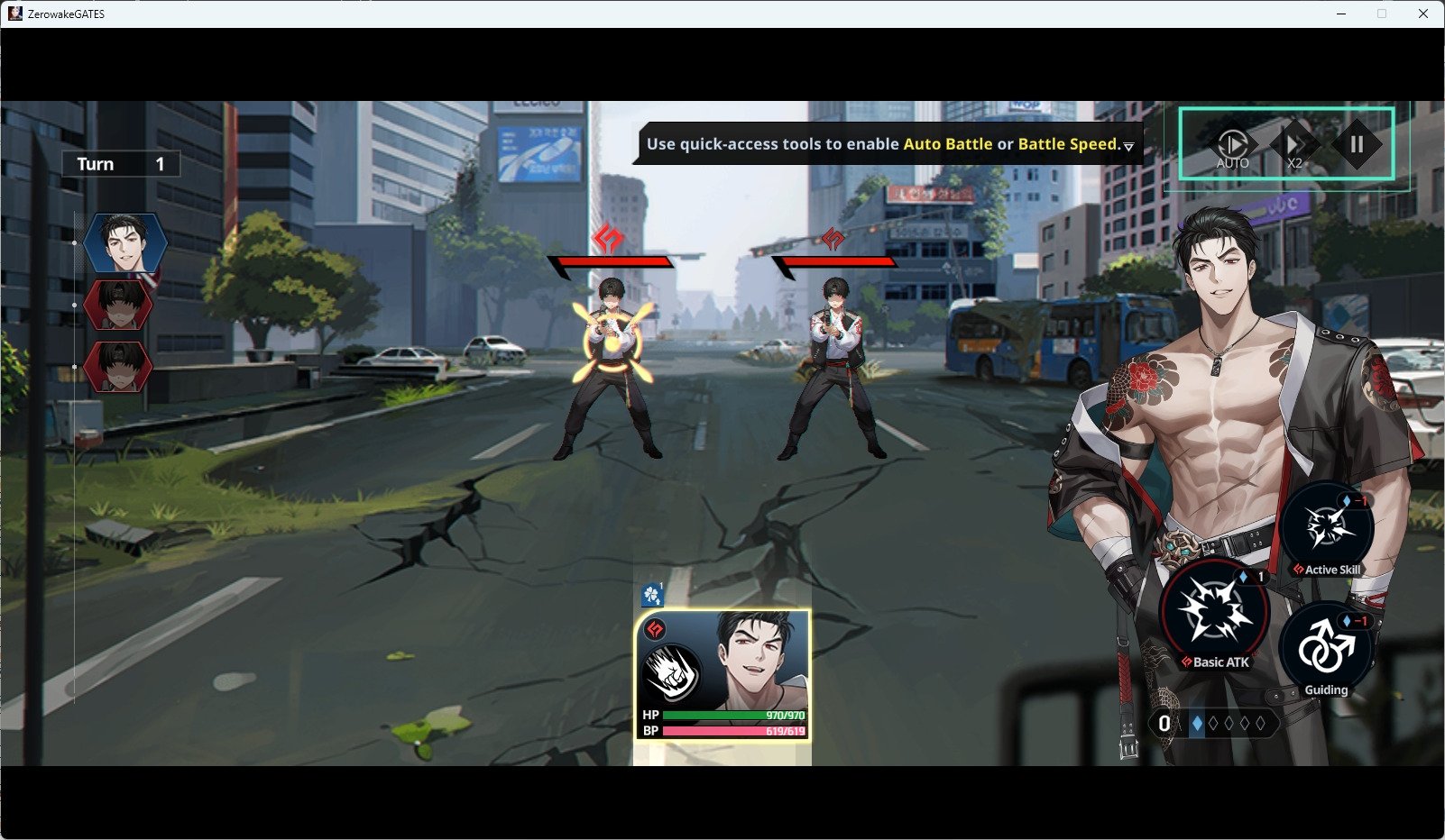 Zerowake GATES - Download for PC Free